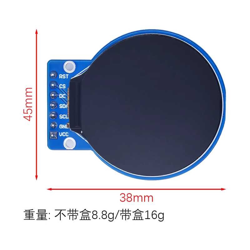 1.28-inch round TFT module 240x240 high-definition IPS full view LCD display screen | Shopee ...