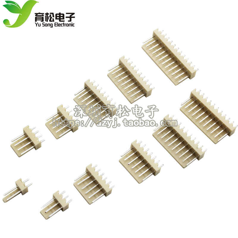 2510 connector 2.54MM connector KF2510-2/3/4/5/6/7/8/9/10P 10 pieces | Shopee Philippines