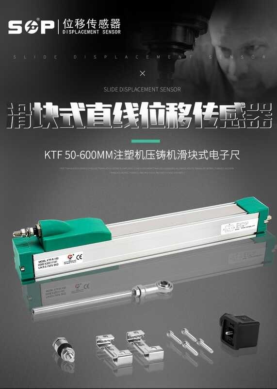 SOP Injection molding Die casting machine Electronic KTF-R-250 275 300 ...