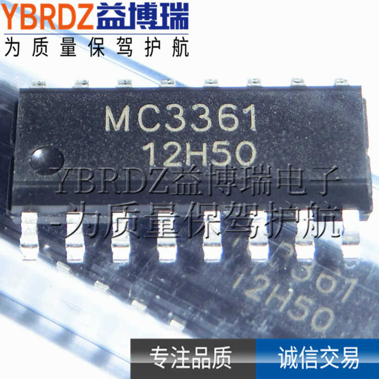 New MC3361 MC3361CD MC3361CDR2G SMT SOP-16 transceiver chip | Shopee ...