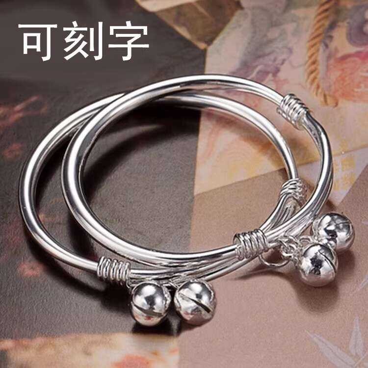 Bell Bracelet Adjustable Jewelry for Women Artistic Silver Bracelet ...