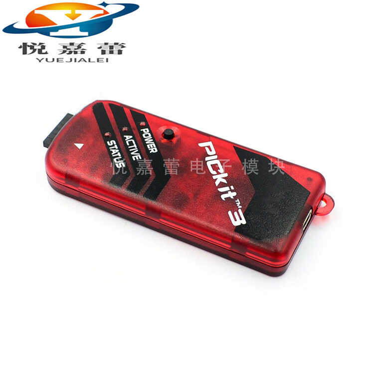 PIC KIT2/3/3.5 Programmer/Simulator/Downloader/Programmer kit3.5+PICKIT ...