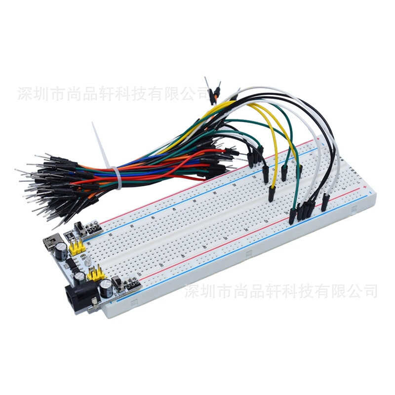 A set of white power module+830 hole breadboard+65 colorful breadline ...