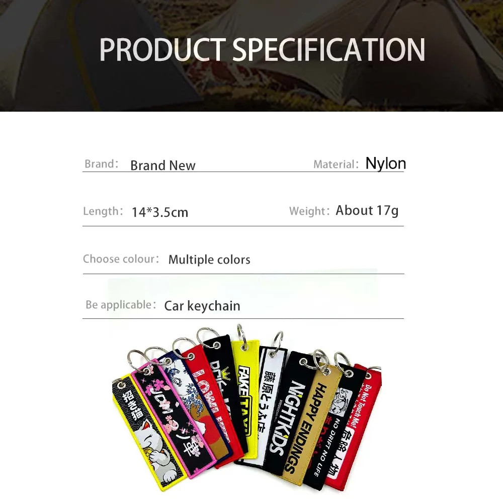 JDM HKS Keychain Embroidered Woven Personality Fashion Cloth ADVAN Key ...