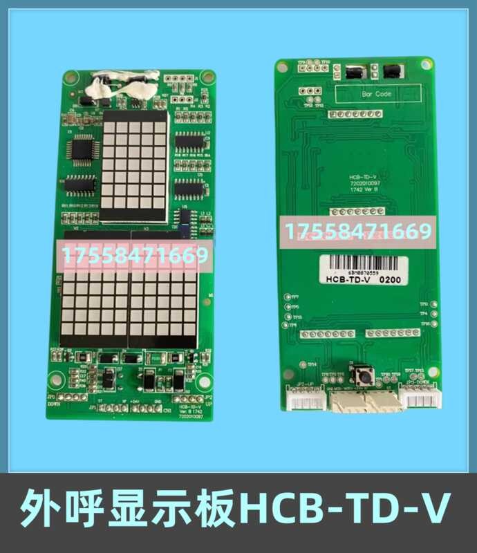 Suitable for Jiangnan Jiajie 220 wall mounted outbound display board ...