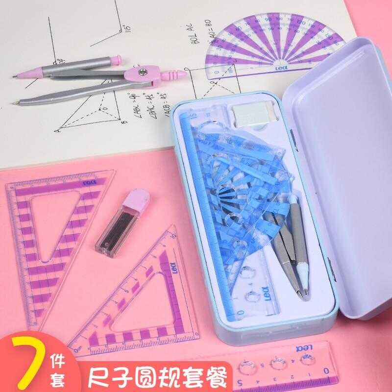Compass and ruler set, cute for students, triangle ruler and protractor ...