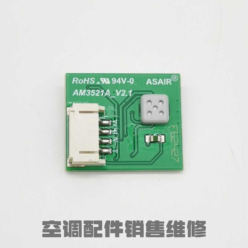 Daikin Air Conditioner Original Parts Duct Machine Temperature and ...