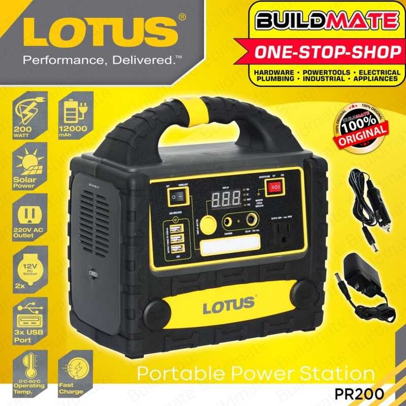BUILDMATE Lotus 200W Portable Power Station Inverter Ply Bank Solar ...