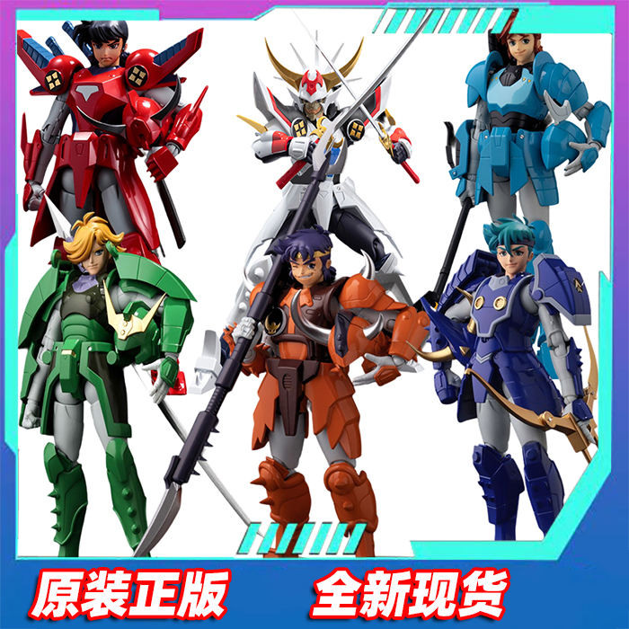 Thousand-value Demon Altar Fighter Brilliant Emperor Fire God Sanada ...