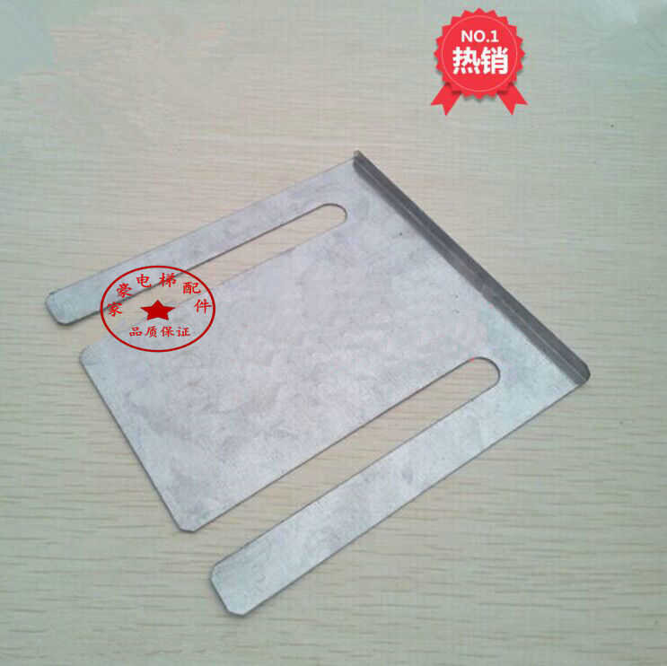 Elevator accessories/Tongli guide shoe gasket, elevator guide rail ...