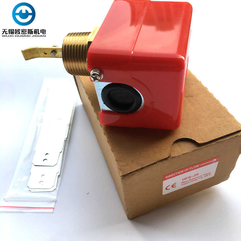4 6 minutes 1 inch water LKB-01 target flow switch HFS-25 copper ...