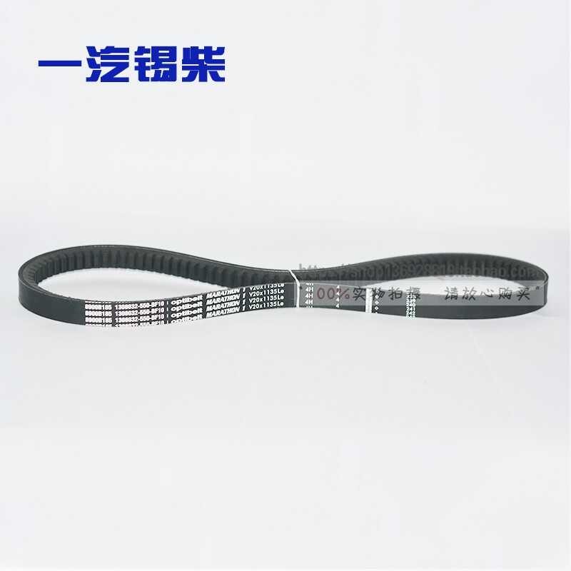 FAW Xichai 4DF3 National III 4DF4 National IV Electric Injection ...