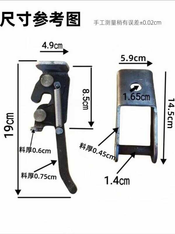 Trendy Truck Quick Release Easy Open Lock Self-unloading Side Flip ...