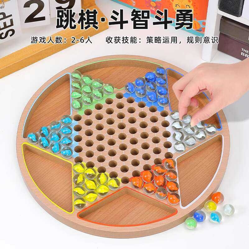 Checkers Children's Educational Five-in-a-Row Two-in-One Wooden ...