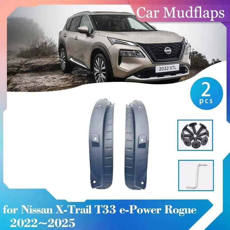 F1 Car 2 Mudguards For Nissan X-Trail T33 E-Power Rogue 2022~2025 Mud ...