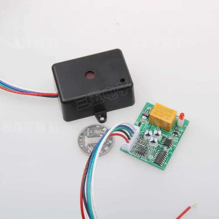 Modulation and Demodulation Controller for Real Person Secret Room ...