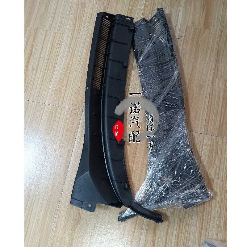 Flemish new old models, wind and wipers, rain collectors, front ...