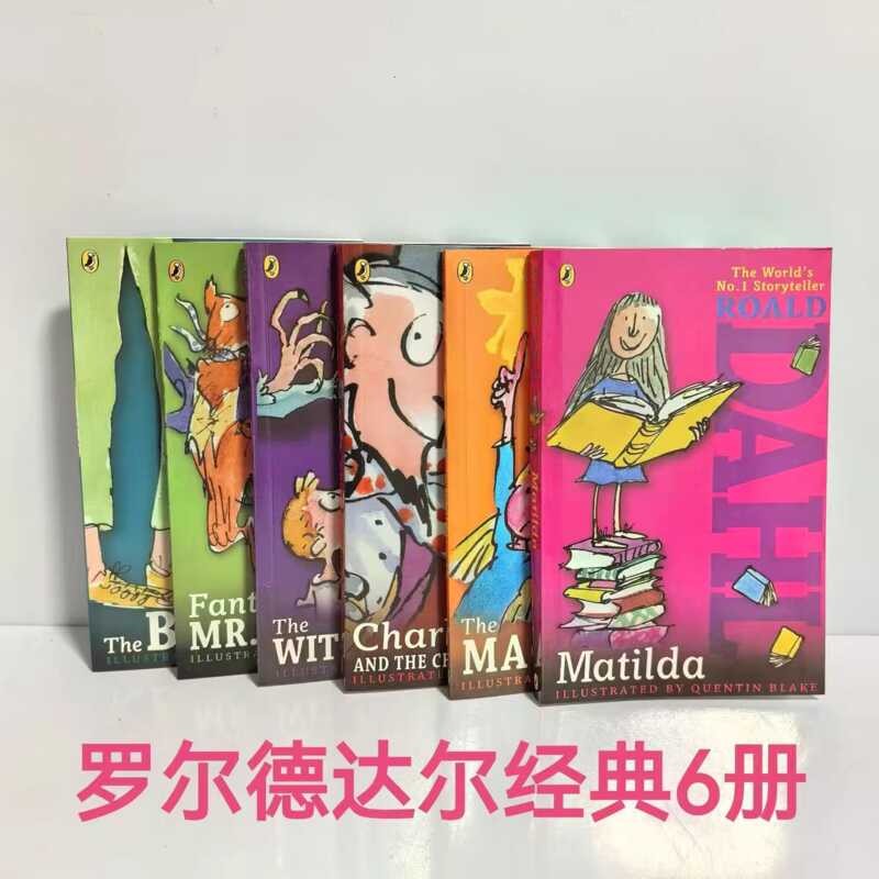 Matilda Witch Fox Dad Charlie and Chocolate Dreams Giant Magic Fingers ...