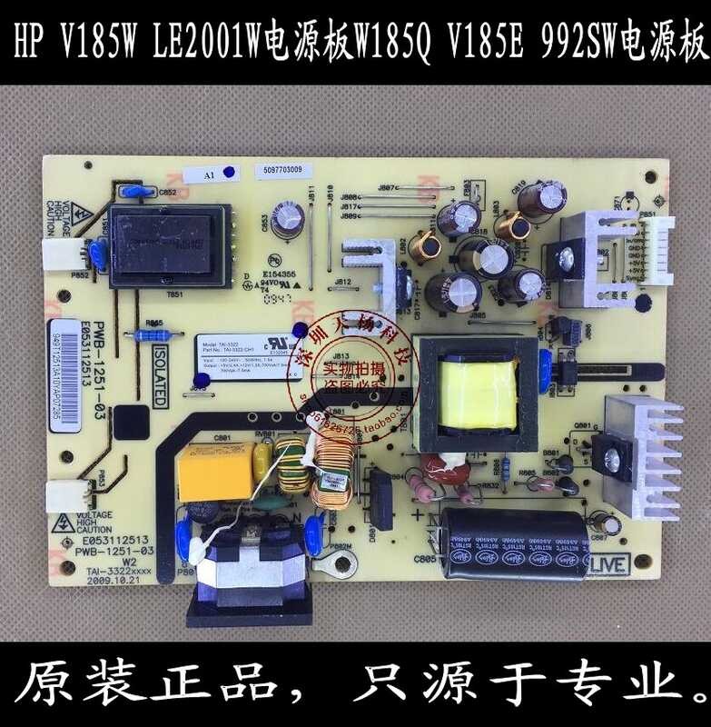 HP V185W LE2001W W185Q power PWB-1271-03 high voltage board | Shopee ...