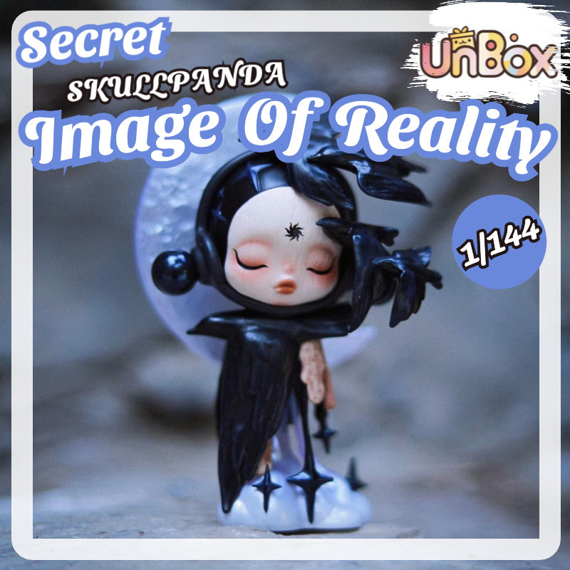 Skullpanda Secret Skullpanda Image Of Reality Series POP MART [Genuine ...
