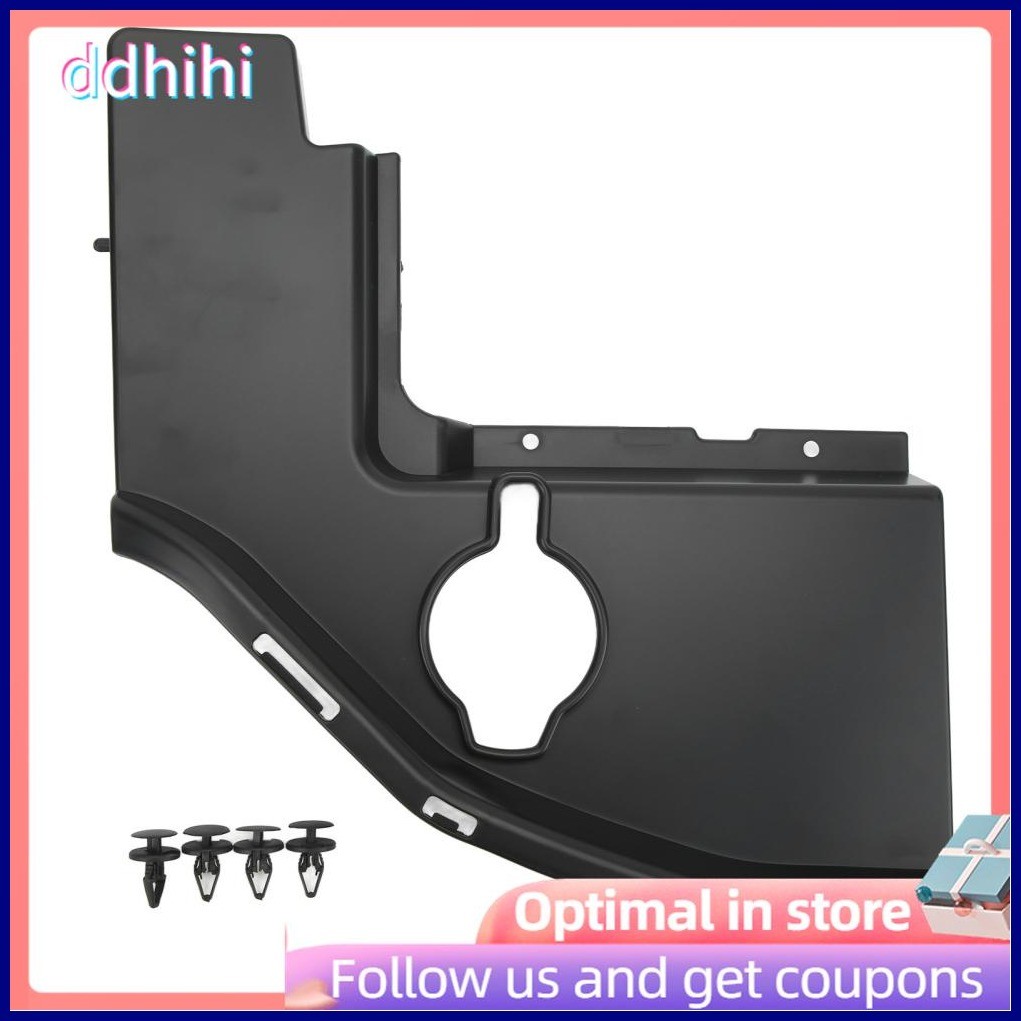 Ddhihi Washer Tank Engine Bay Side Panel Cover Engine Bay Side Panel ...