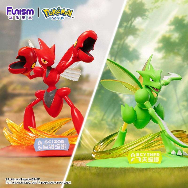 Ready-stock Playful Pokémon Figures Flying Mantis & Giant Claw Mantis ...