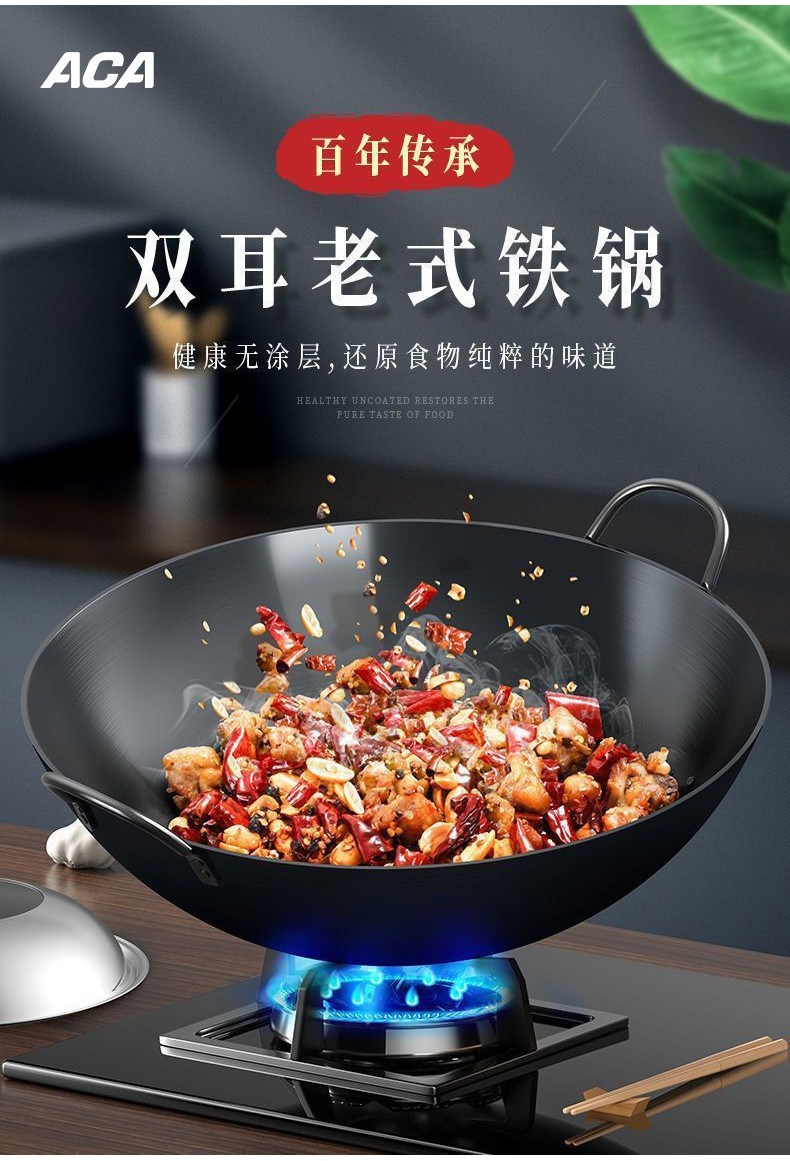 Pre-seasoned Carbon Steel Wok, Round Bottom Wok with 2 Loop Handles ...