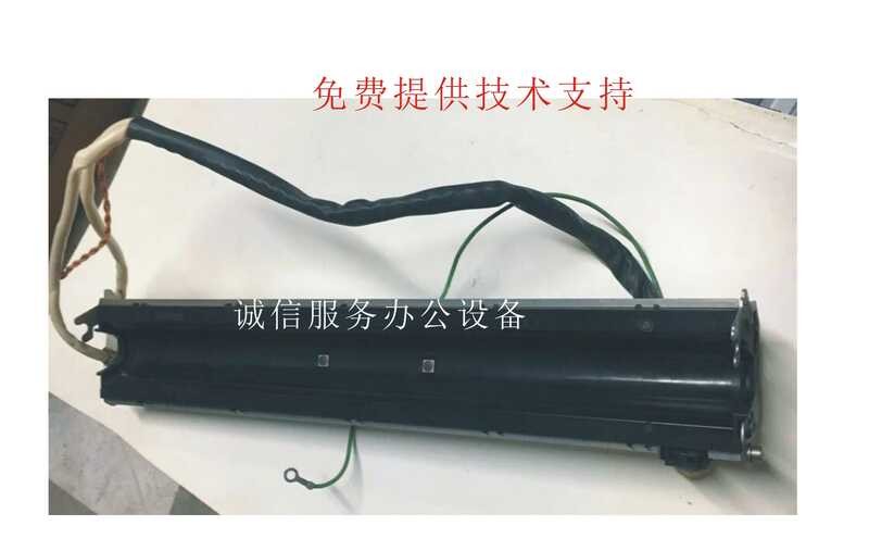 Ricoh MPC 4500 MPC 3500 original reverse coil IH inverter microwave 220 ...