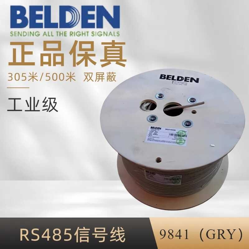 ☑☑ BELDEN Bel 9841 Industrial Grade RS-485 Communication Cable Double ...