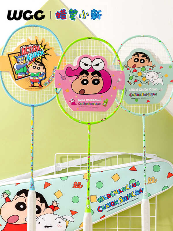 W WCC Crayon Shin-Chan Collaboration Badminton Full Carbon Fiber Ultra ...