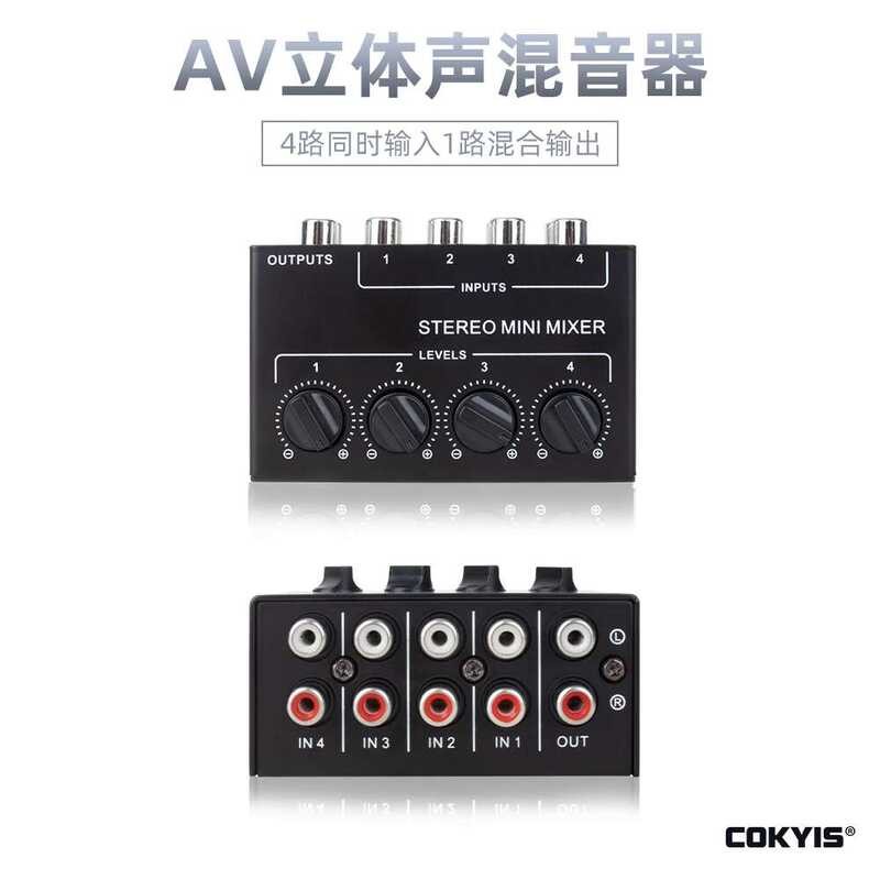 CX400 Audio Stereo Hub Four-Channel Passive Mixer Mixing Console ...