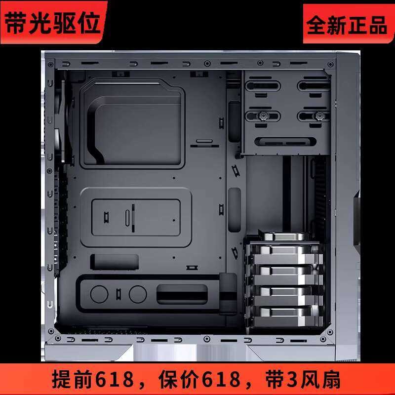 Gamemax Game Empire Wolf Warrior Multi-Bay Cooling NAS Gaming Case ...