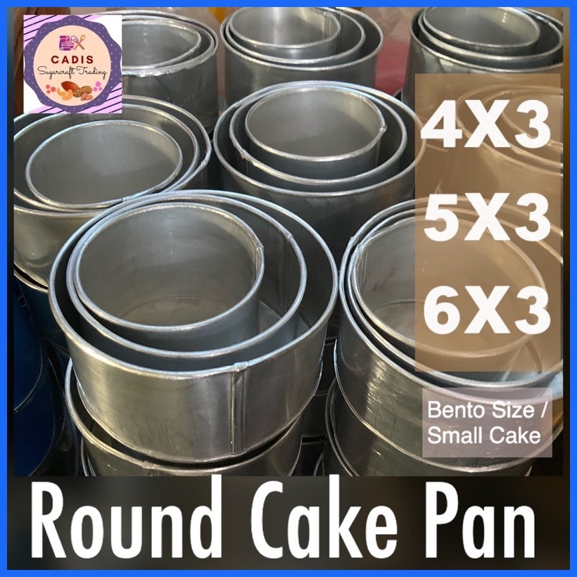 Round Cake Pan Aluminum | Baking pans| mini Cake Pan 4x3 5x3 6x3 7x3 ...
