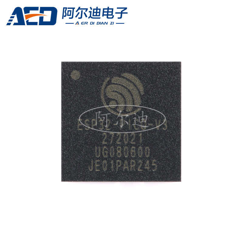 ESP32-PICO-V3 LGA-48 Wi Fi+Bluetooth dual-mode 4MB flash 32-bit dual ...