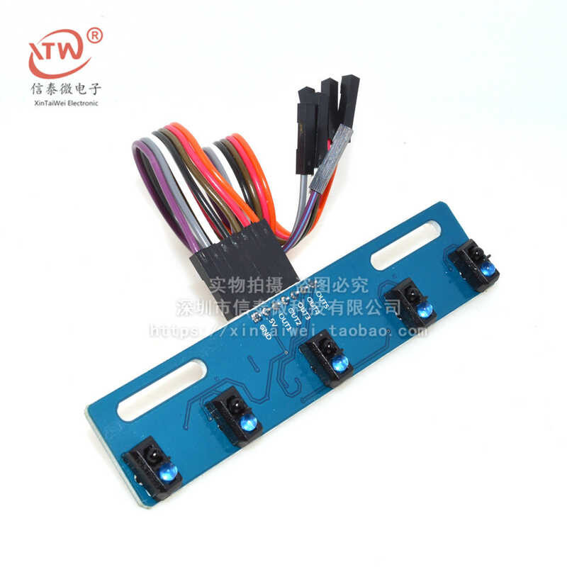 5 Way Tracking Sensor 5 Way Infrared Tracking Sensor Module Tcrt5000l Shopee Philippines