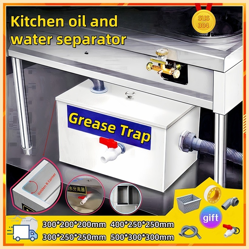 8 Lbs 5GPM Stainless Steel Grease Trap for Restaurant Oil-Water ...