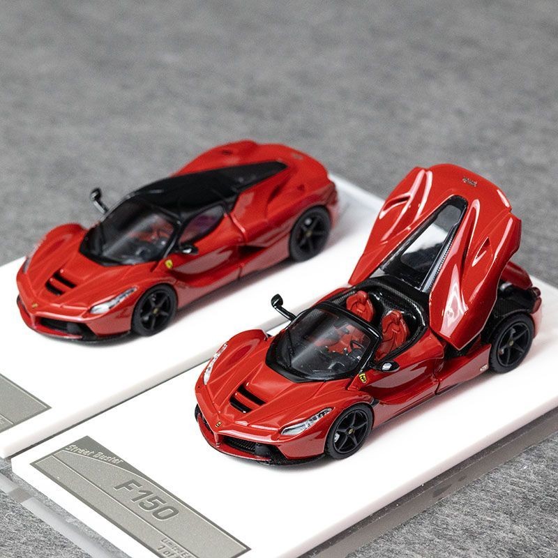 Street Buster-SB 1/64 Ferrari F150 Diecast car Car Model Simulation ...