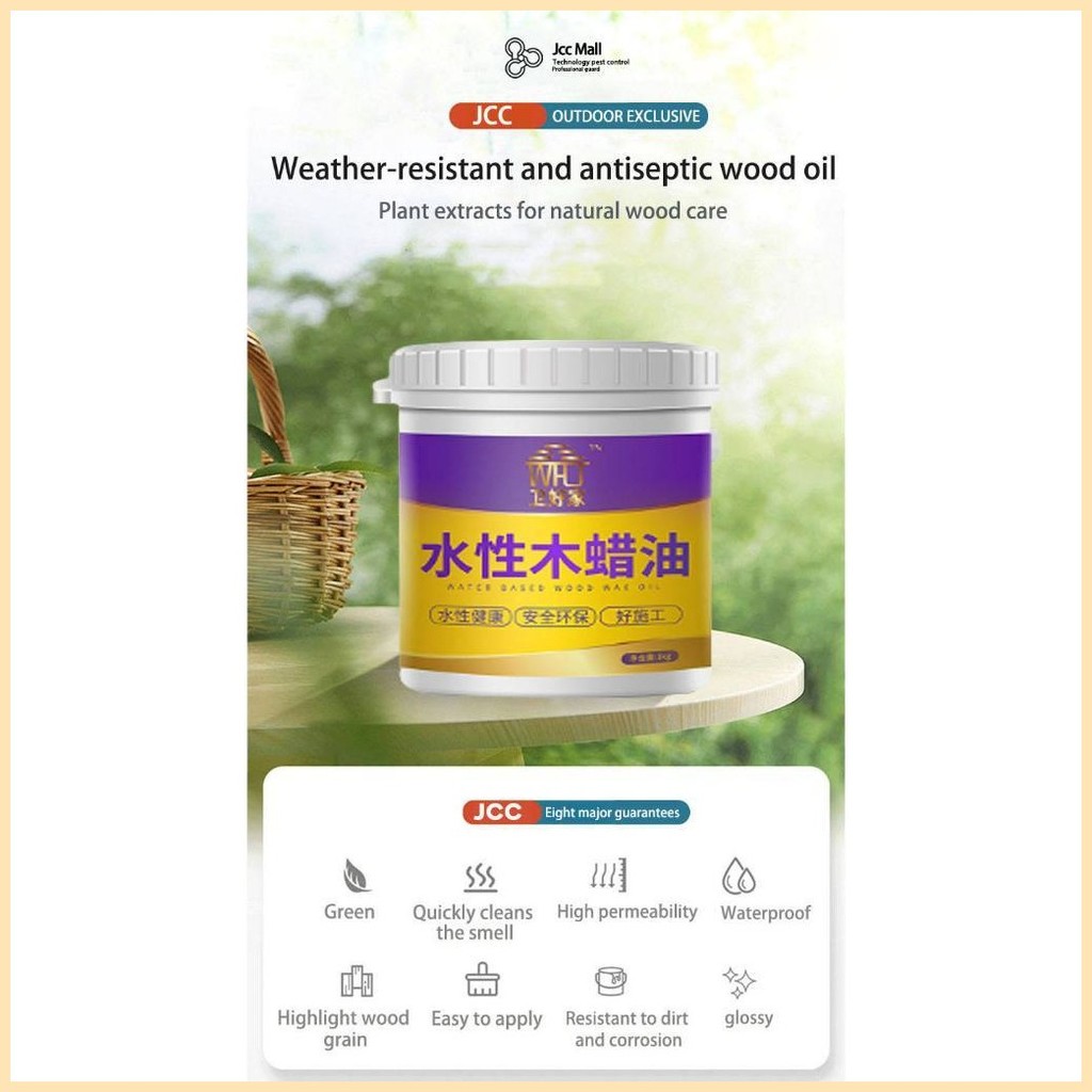 Solid wood sunscreen wood oil transparent varnish wood paint outdoor ...
