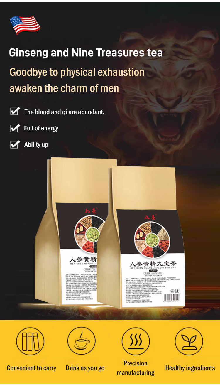 Shipping In 24h-【Kidney-Tonifying/Relieve Fatigue】Ginseng Nine ...