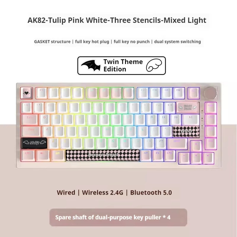Tulip Pink Mechanical Keyboard Girls Games E-Sports 82key Computer ...