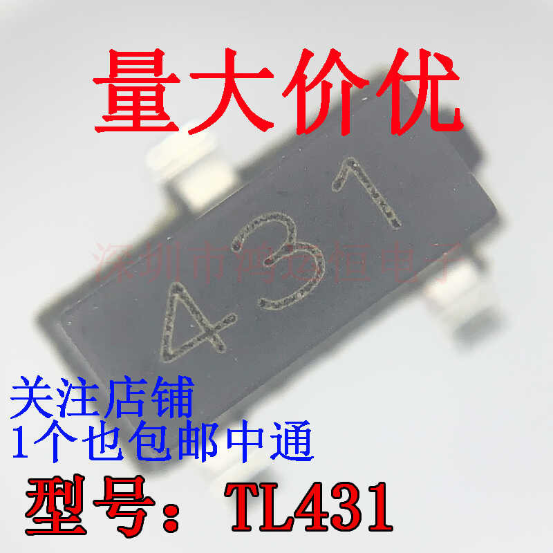 431 original TL431 patch SOT23 voltage reference IC chip voltage ...
