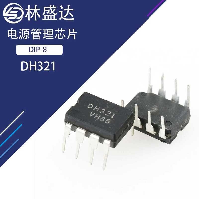 DH321 Induction Cooker Common Power Management Chip DH321 FSDH321 Plug ...