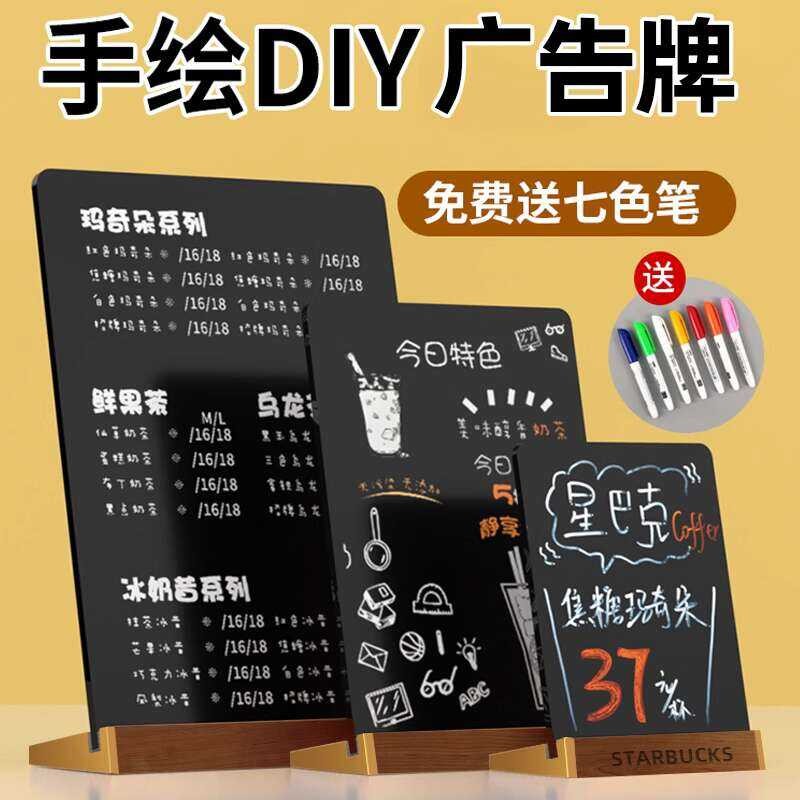 Handwritten Menu Blackboard Display Stand Acrylic Table Card A4 Desktop ...