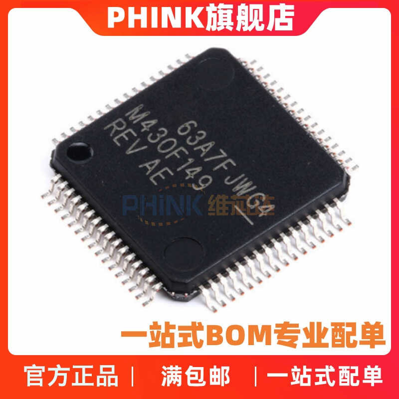 Original SMT MSP430F149IPMRG4 QFP-64 flash microcontroller ...