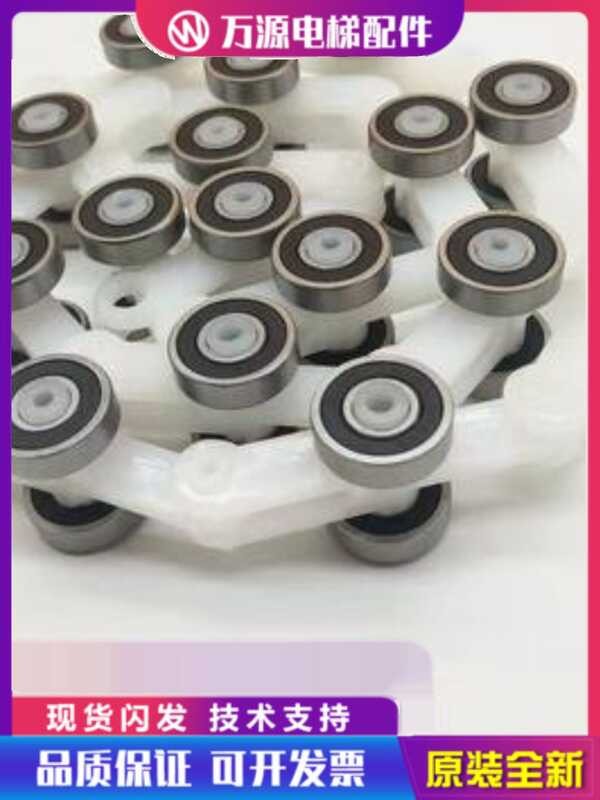 Escalator rotary chain 17 sections 19 sections 21 sections 24 sections ...