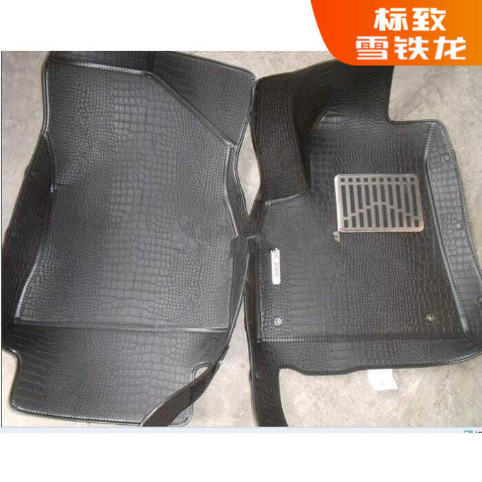 Dongfeng Peugeot 3008 foot pedals, car mats, carpet for 4S sales, no ...