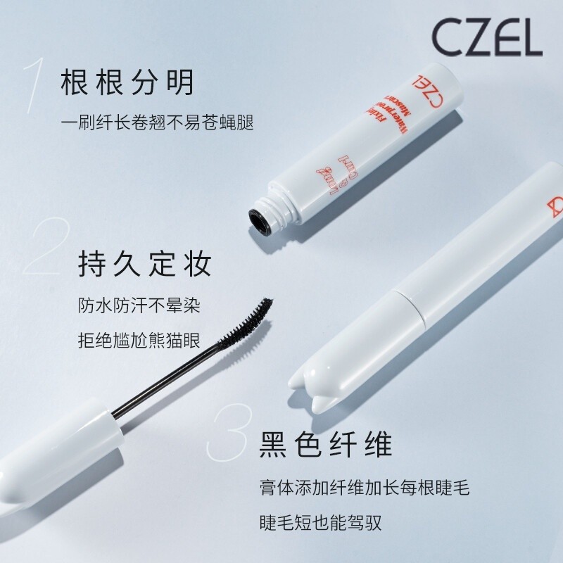 CZEL Mascara Curling Voluminous Eyelash Primer | Shopee Philippines