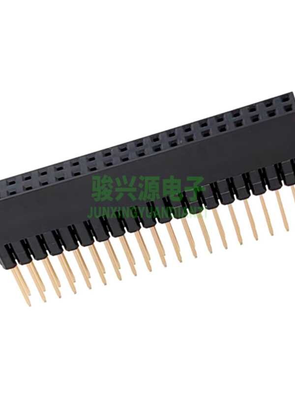 Dedicated busbar PC104 extended busbar 2.54MM spacing 2 * 20P pins 9 ...