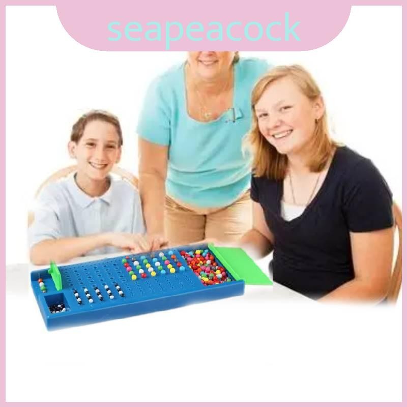 Activity Home School Interactive Puzzle Game Smart Code Breaking Board ...