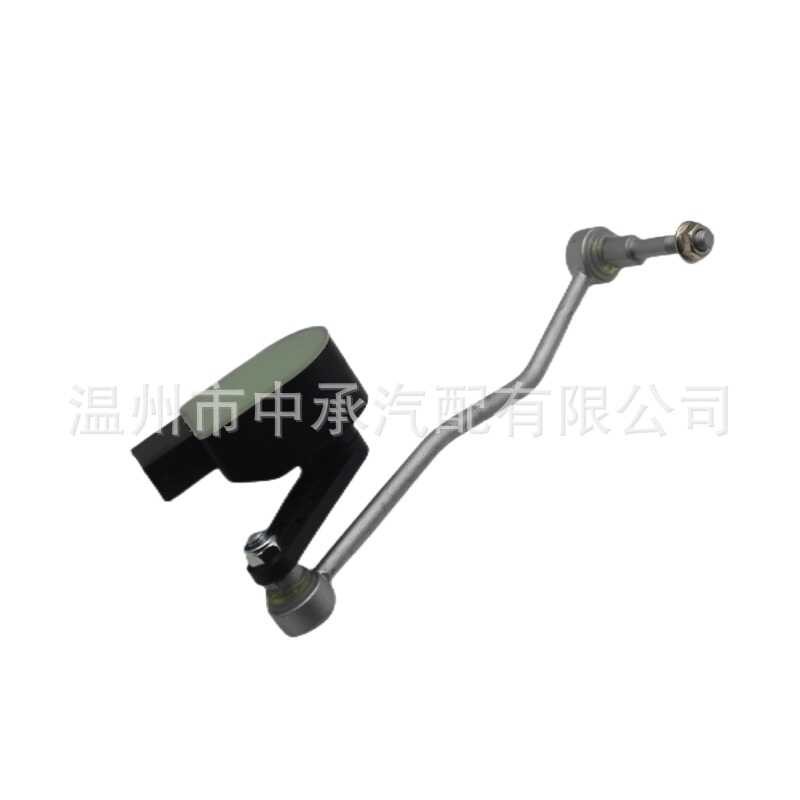 Left Front Suspension Air Height Sensor 3W0941285c Mercedes Benz Euro ...